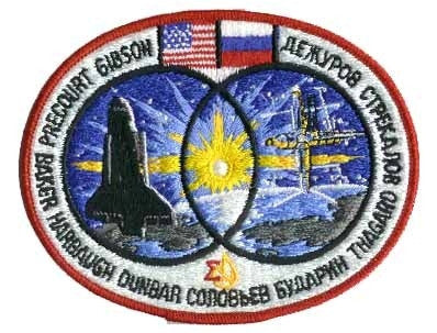 STS-71 Mission Patch | The Space Store