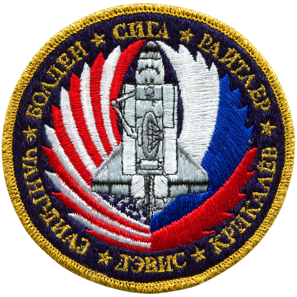 STS-60 Mission Patch | The Space Store