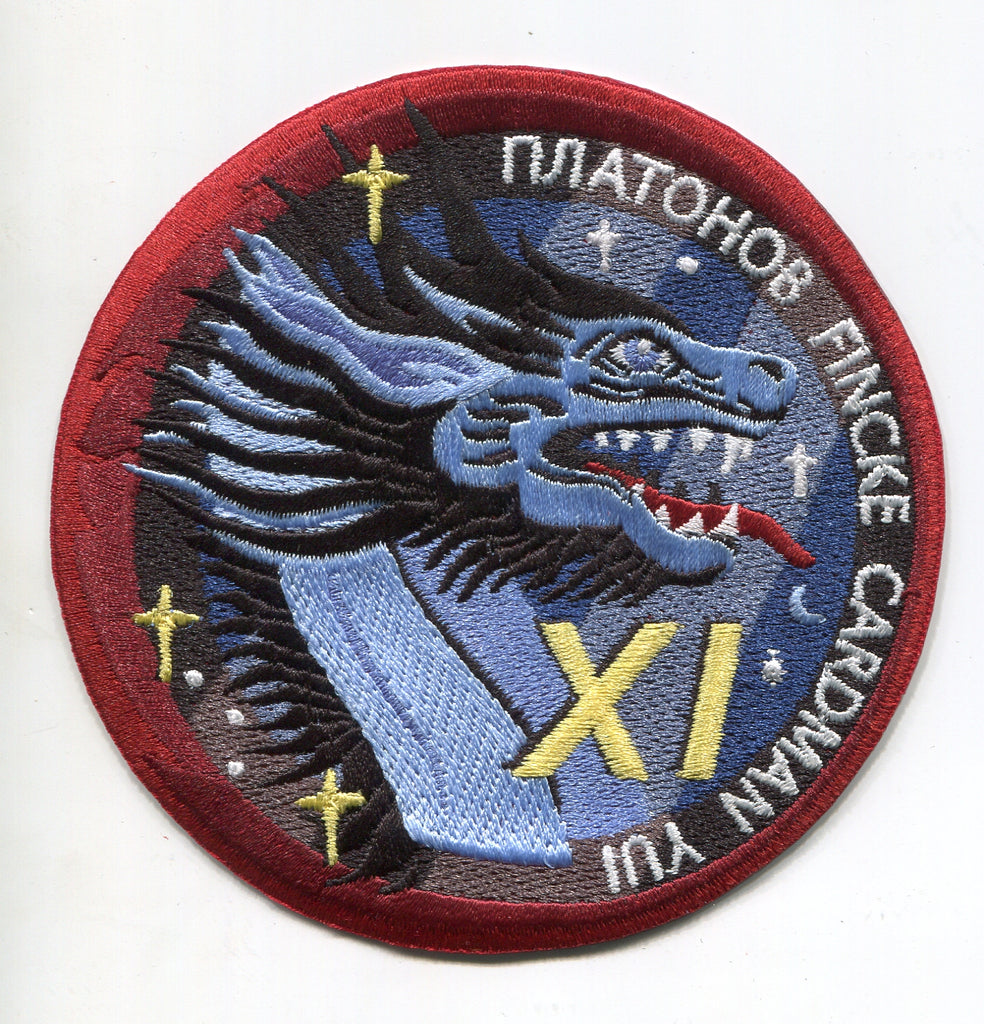NASA SpaceX Crew 11 Mission Patch