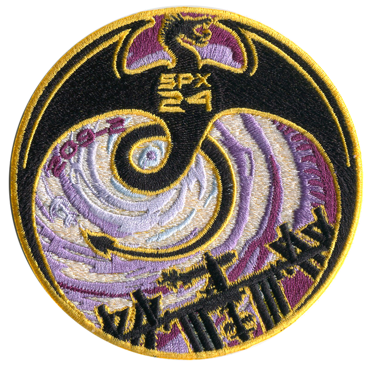 SPACEX PATCHES | The Space Store