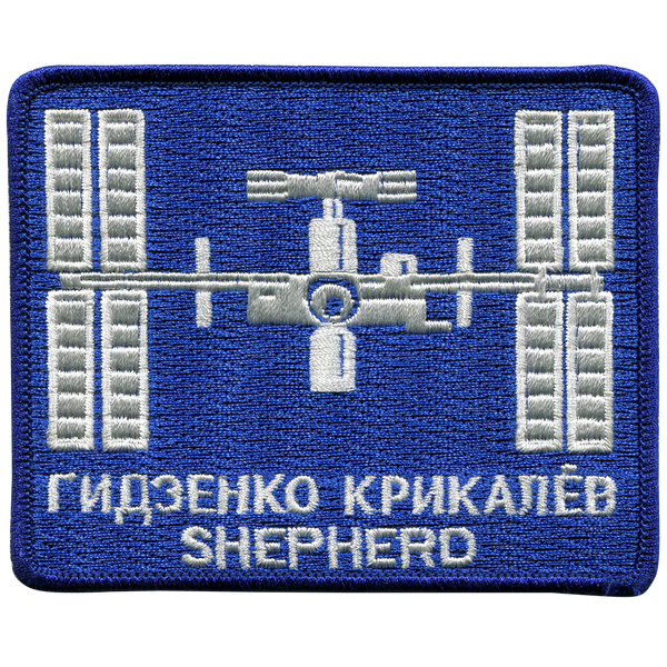 Expedition 1 Mission Patch | The Space Store