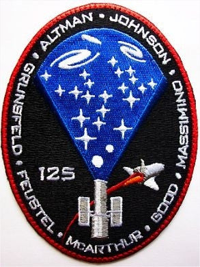 STS Mission Patches | The Space Store