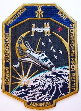 STS-126 Mission Patch | The Space Store