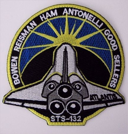 STS-132 Mission Patch Collectible | The Space Store