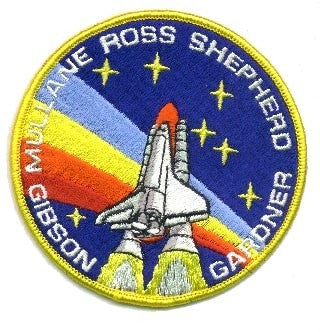 STS-27 Mission Patch | The Space Store