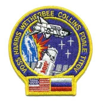 STS-63 Mission Patch | The Space Store