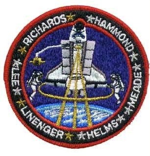 STS-64 Mission Patch | The Space Store