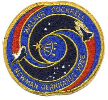 STS-69 Mission Patch | The Space Store