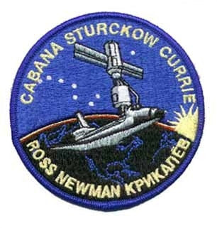 STS-88 Official Patch | The Space Store