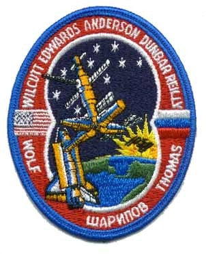 STS-89 Mission Patch | The Space Store