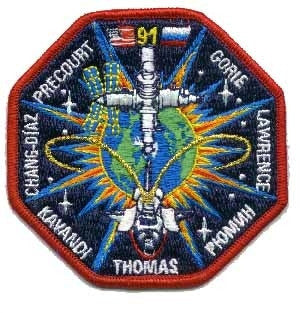 STS-91 Mission Patch | The Space Store
