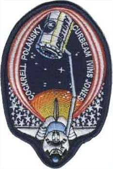 STS-98 Mission Patch | The Space Store