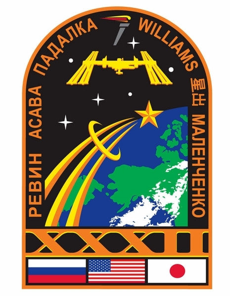 Expedition 32 Mission Sticker | The Space Store