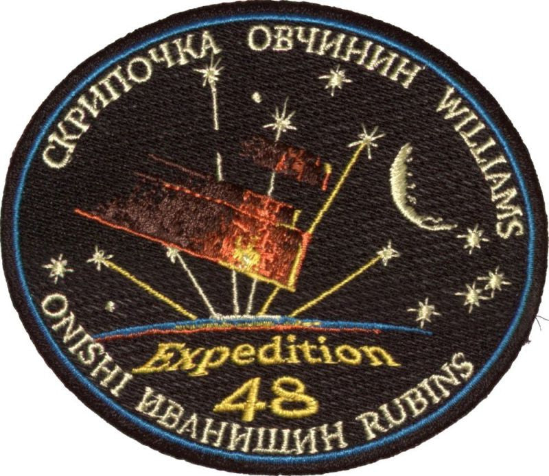 Expedition Mission 48 Patch | The Space Store