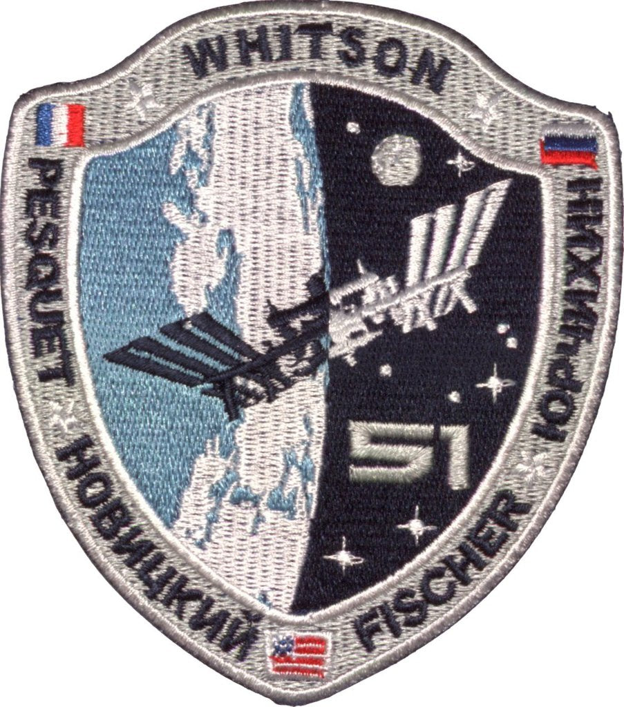 Expedition 51 Mission Patch The Space Store